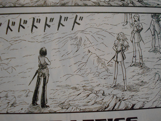 2024年11月号 今月のFSS感想 : ショーナンロケッティアズ STAND ALONE BLOGLLESIV